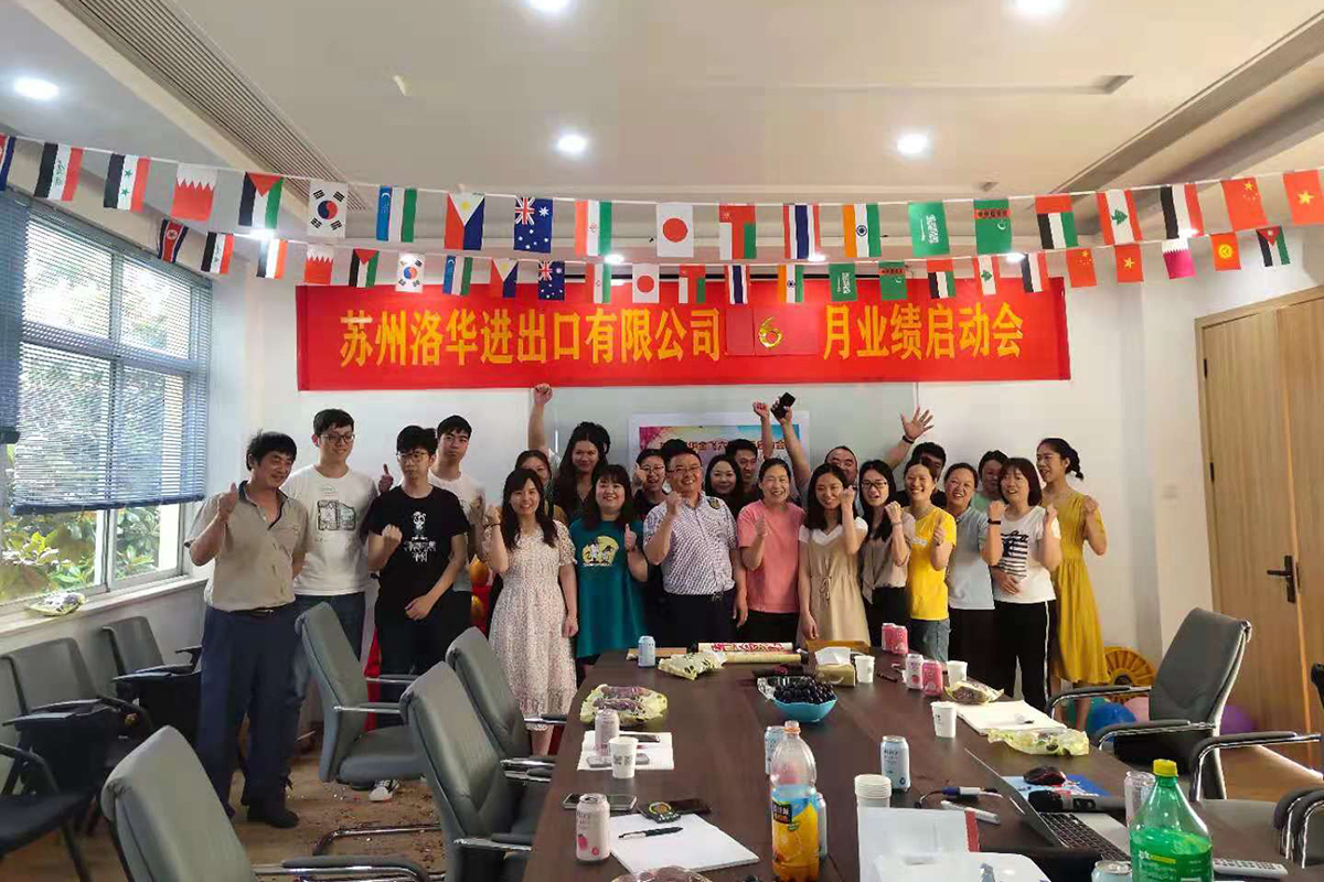 Aboutus | NOVA ELEVATOR PARTS CO.,LTD.