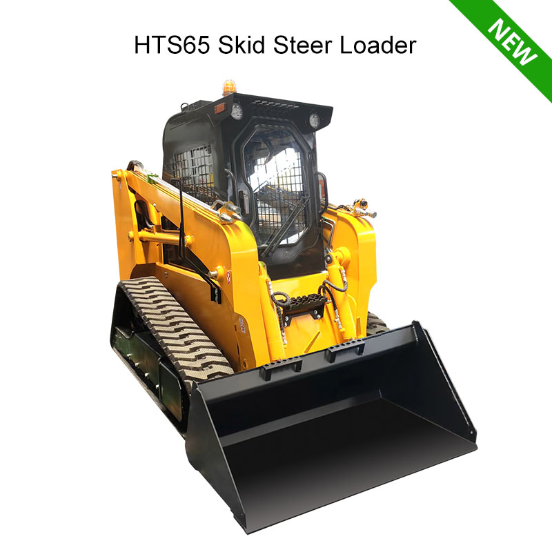 HTS65 Skid Steer Loader manufacturer, company, supplier | Shandong ...