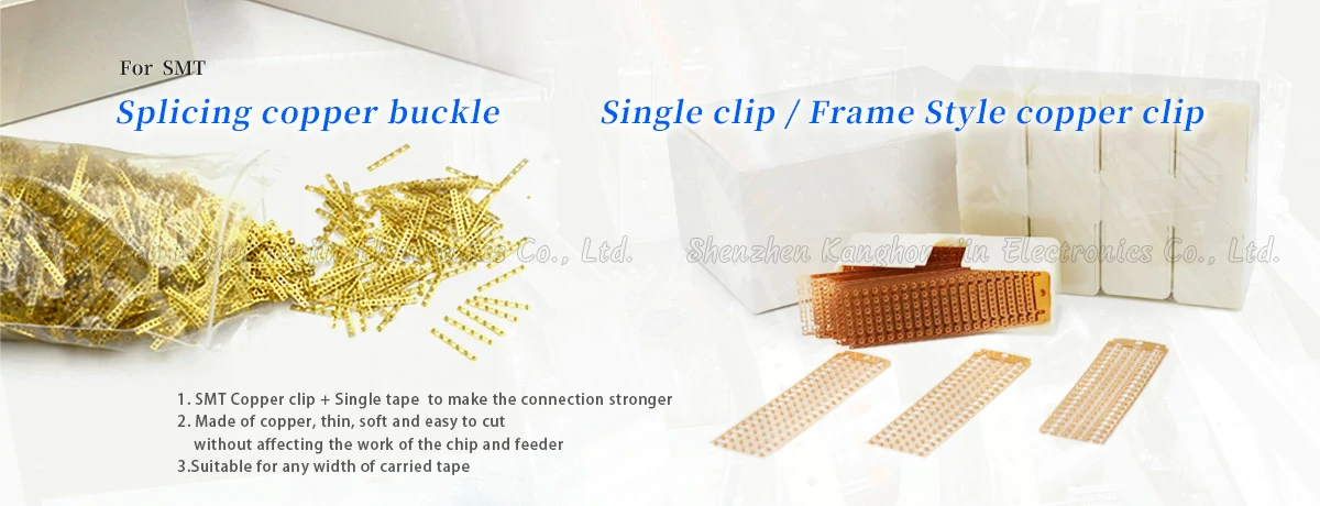 SMT splicing tool - Splicing copper clip | Shenzhen Kanghongjin ...