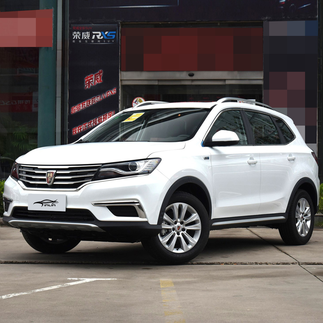 ROEWE RX5 20T two wheel drive automatic luxury model manufacturer ...
