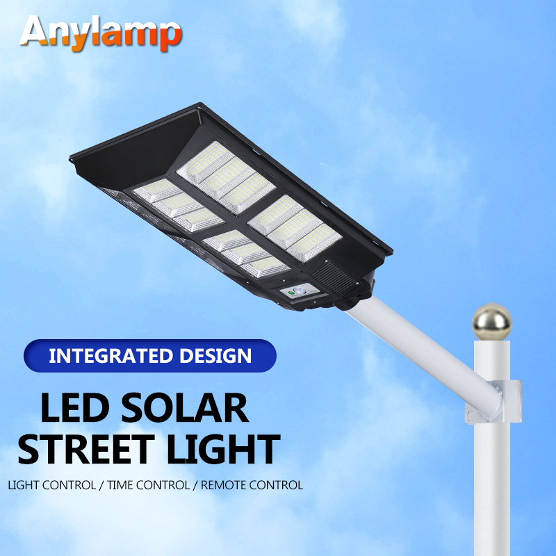 SZX-SSL-006 LED Solar Street Light