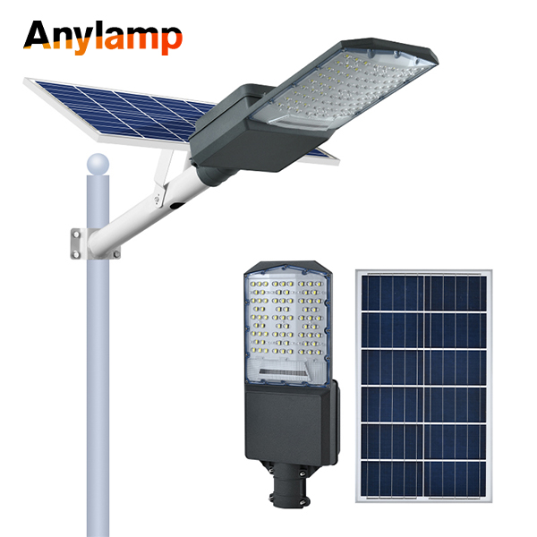 SZX-SSL-005 LED Solar Street Light