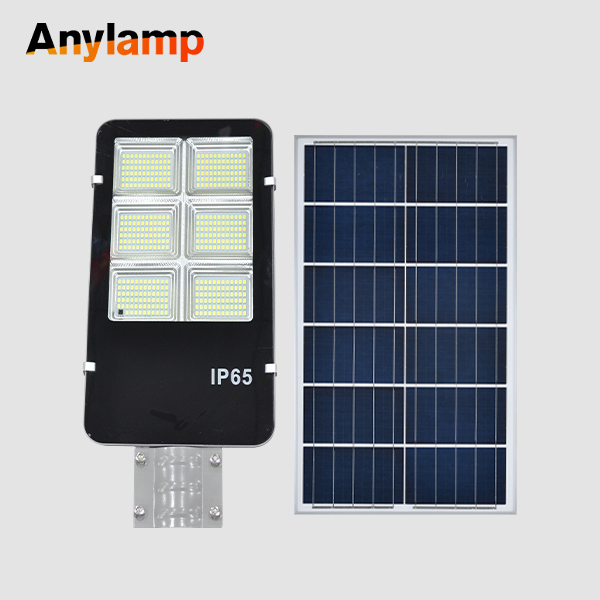 SZX- SSL-001 LED Solar Street Light