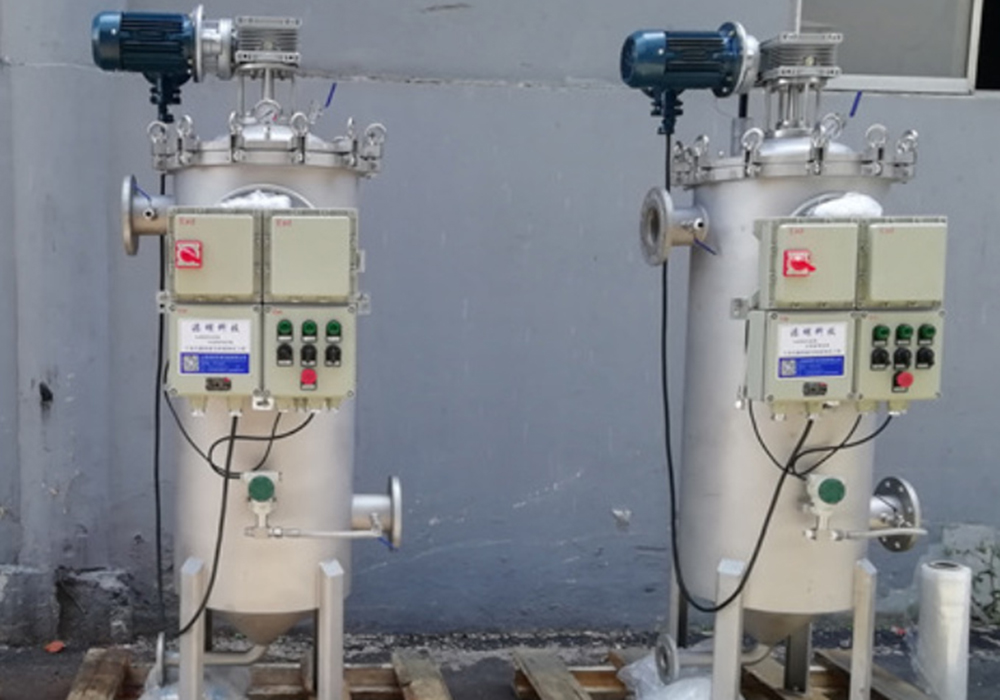 Intelligent Slag Removal and Filtration System manufacturer, company ...