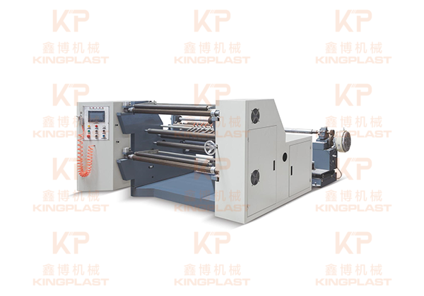 Automatic High Speed Horizontal Slitting and Rewinding Machine ...