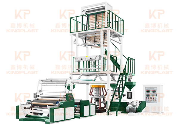 ABC - 3 Layer Co-extrusion Film Blowing Machine - Kingplast Machinery