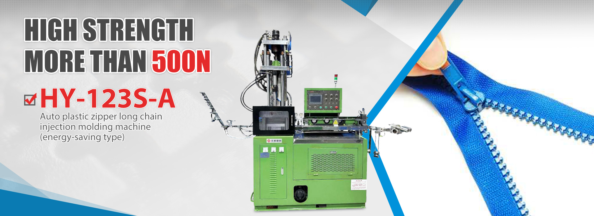 Hongye Precise Machinery Co., Ltd.