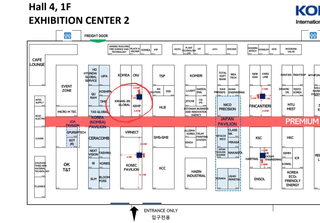Oct 24- 27 2023.BEXCO, BUSAN, KOREA. Welcome to Our Fair, STM Booth:4T17
