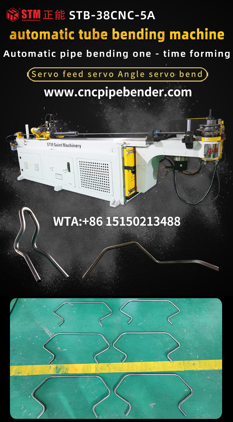 STM STB-38CNC-5A CNC pipe bending machine 5-Axis Servo Control