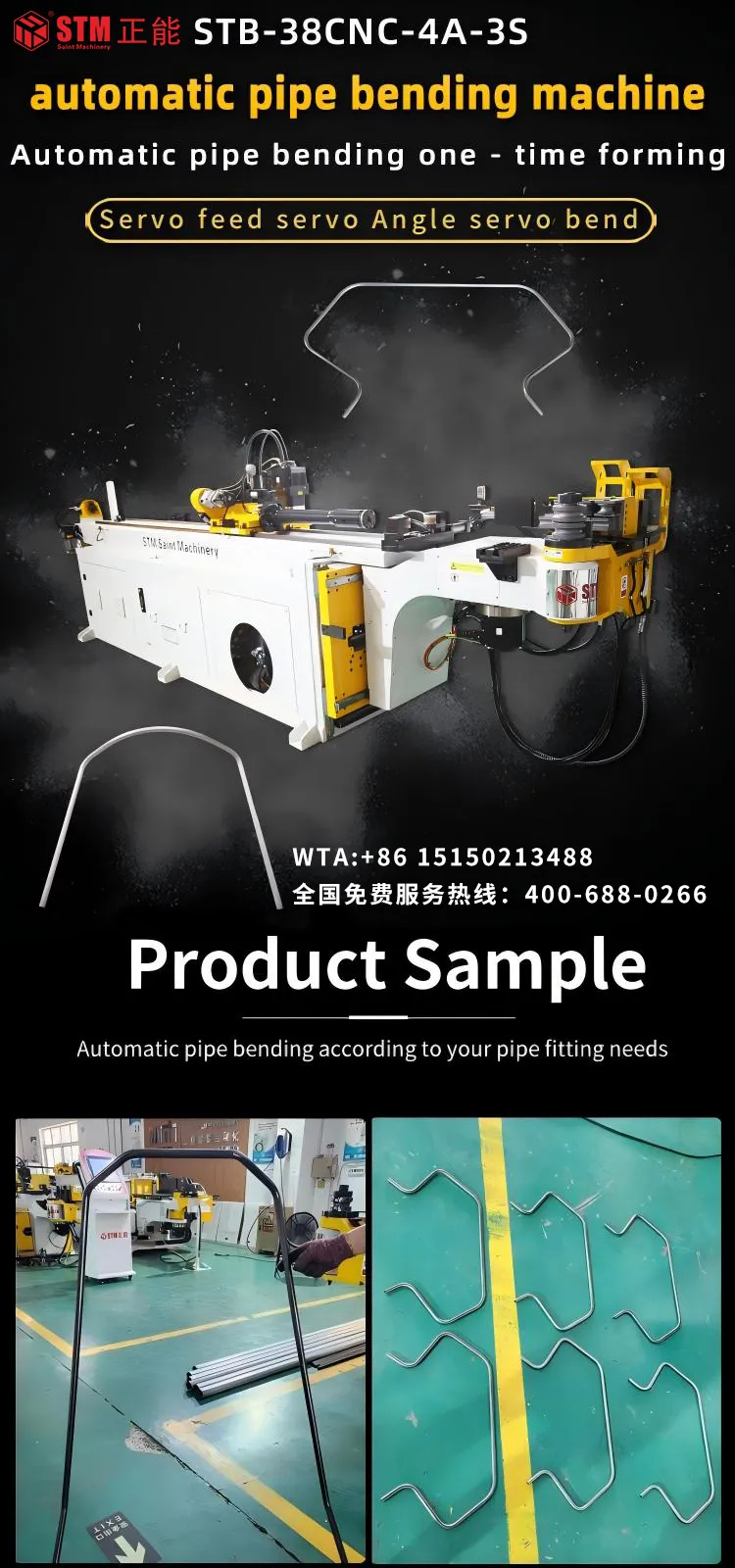 STM STB-38CNC-4A-3S Automatic Pipe Bending Machine