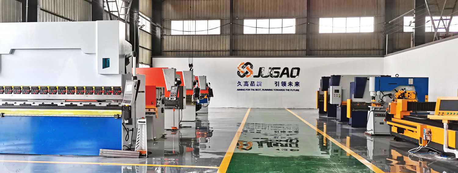About Us | JUGAO CNC MACHINE JIANGSU CO LTD.