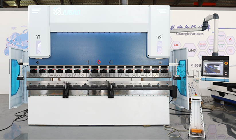 How to calibrate the upper and lower mold centers of a press brake ...