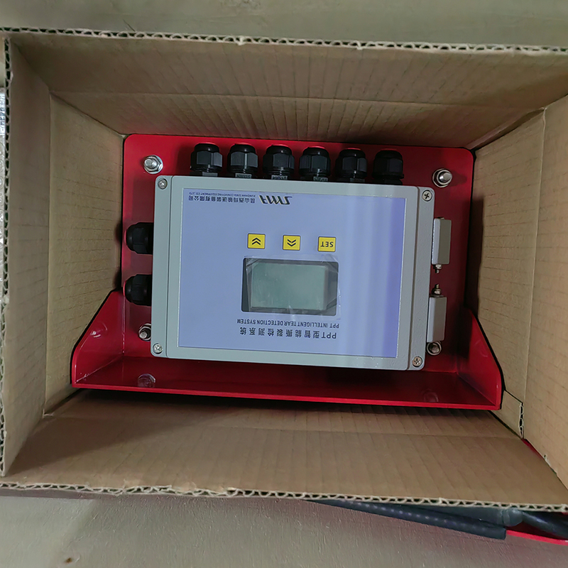 Belt Tear Detector company | Kunshan SIMA Conveying Equipment Co.,Ltd.