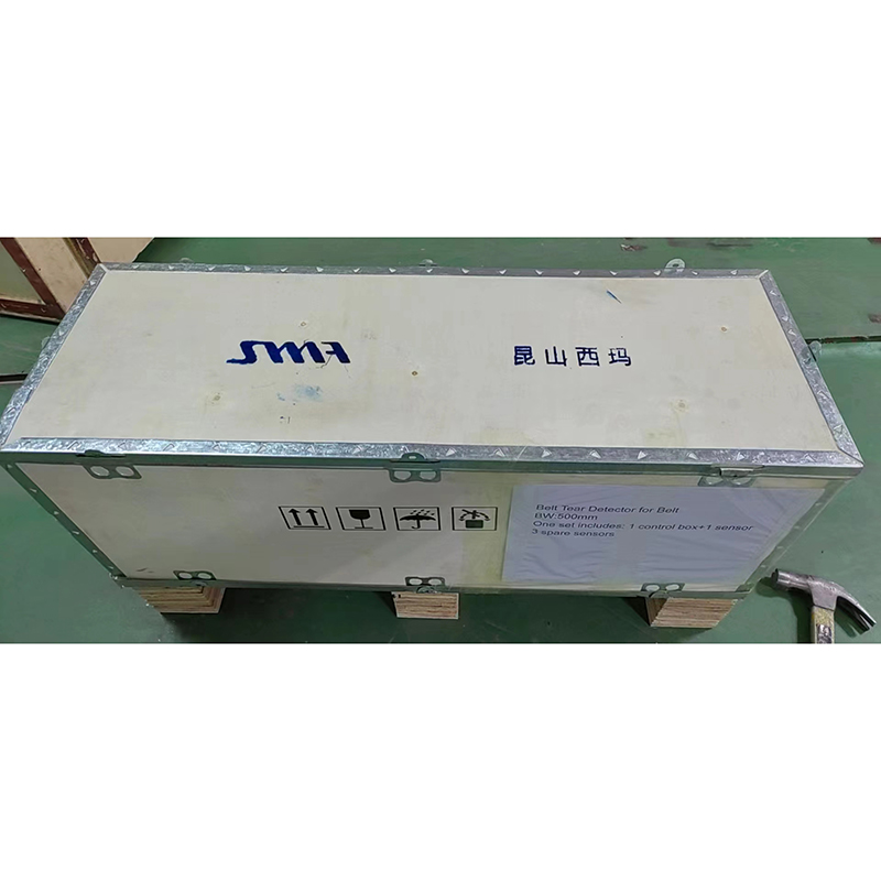 Belt Tear Detector company | Kunshan SIMA Conveying Equipment Co.,Ltd.