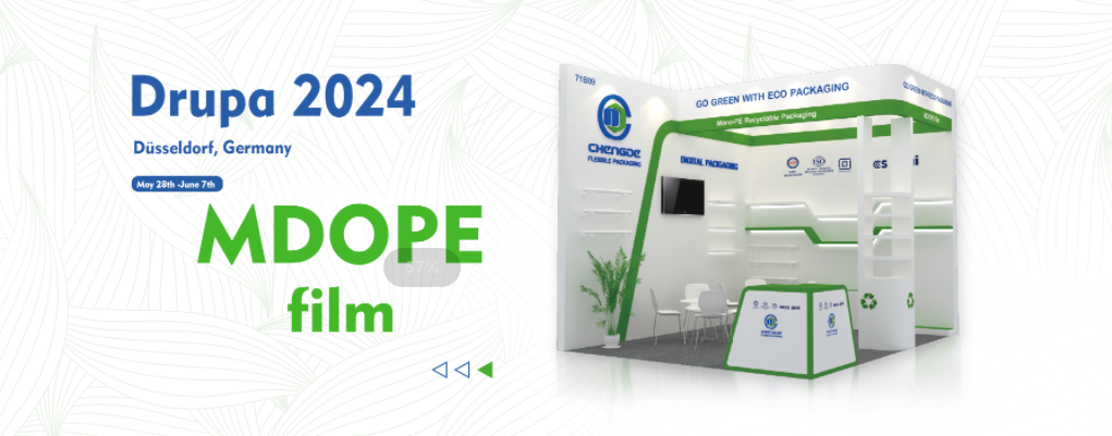 MDOPE raw film at Drupa 2024