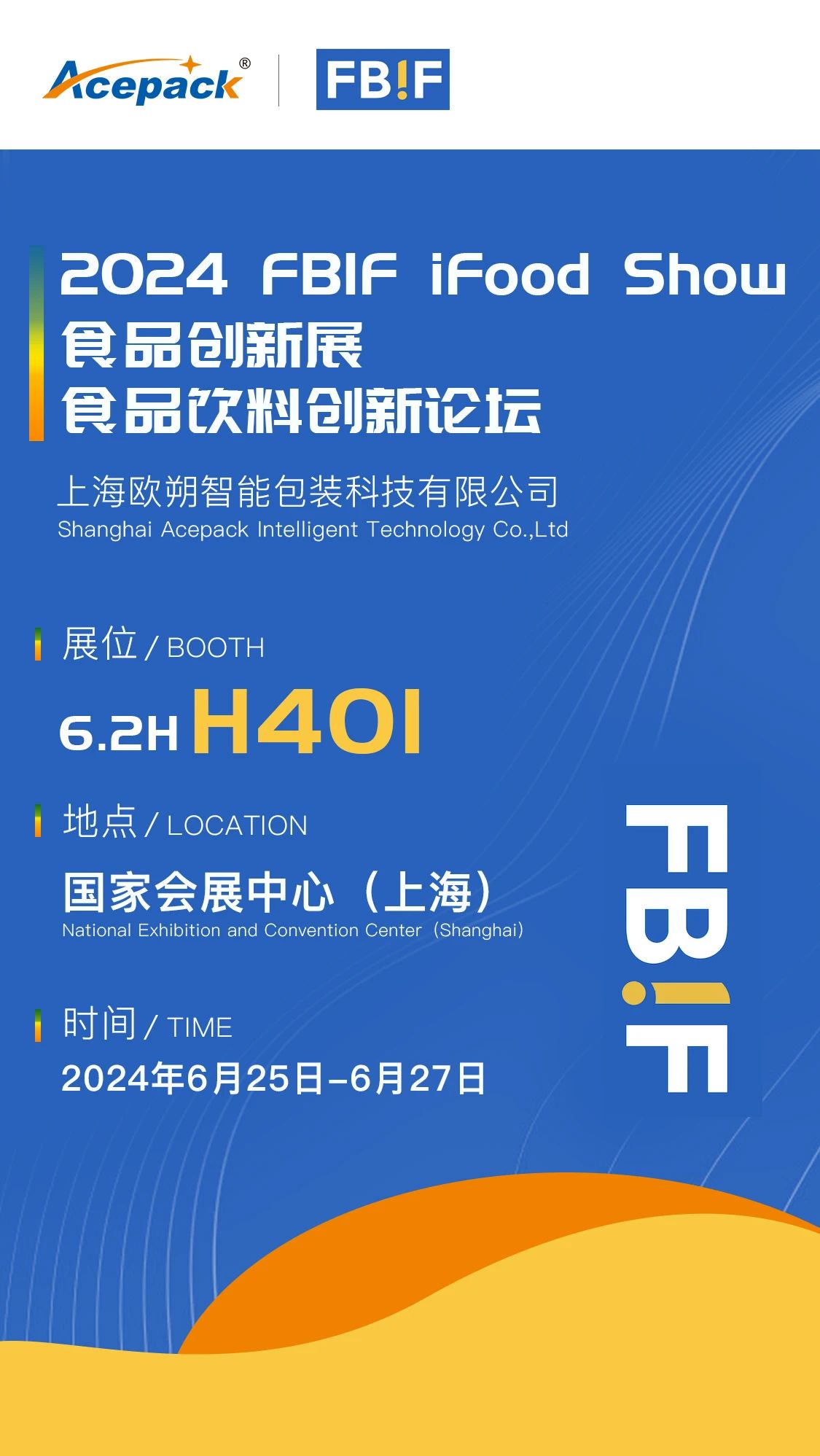 Celebrating the success of FBIF Food Innovation 2024