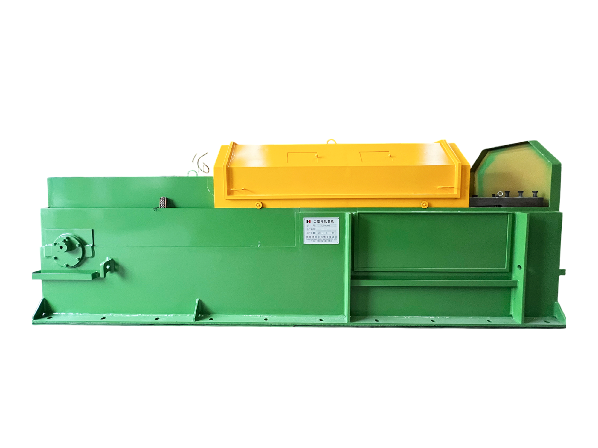 Fully Automatic Nromal Speed Non-Continuous Feeding Cold Pilger Mill ...