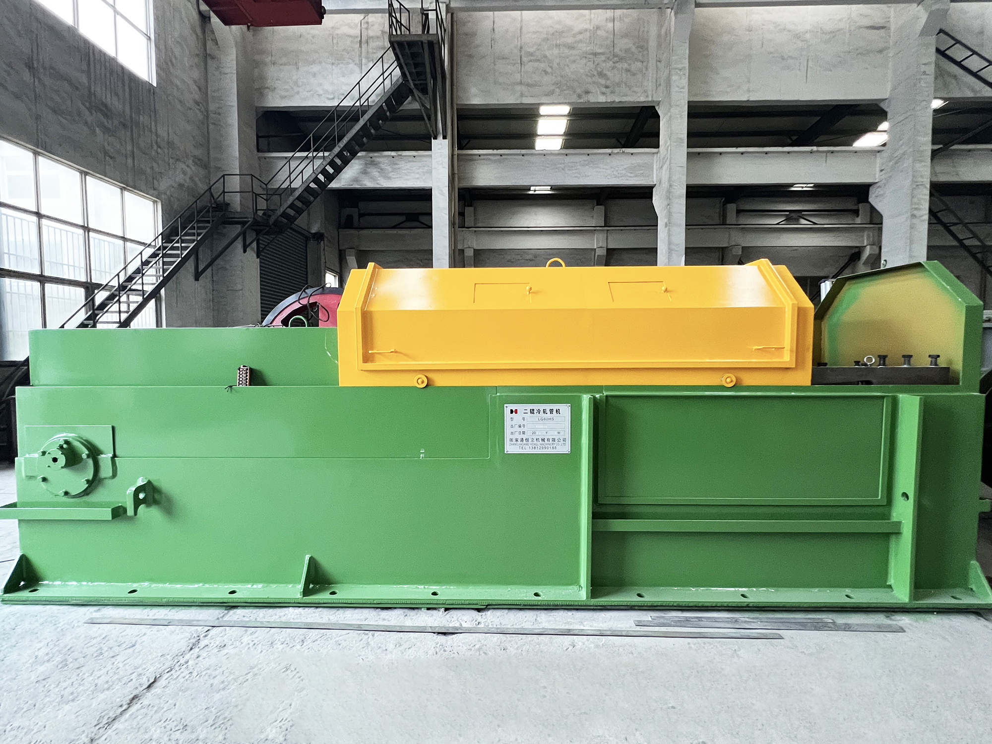 Fully Automatic Nromal Speed Non-Continuous Feeding Cold Pilger Mill ...