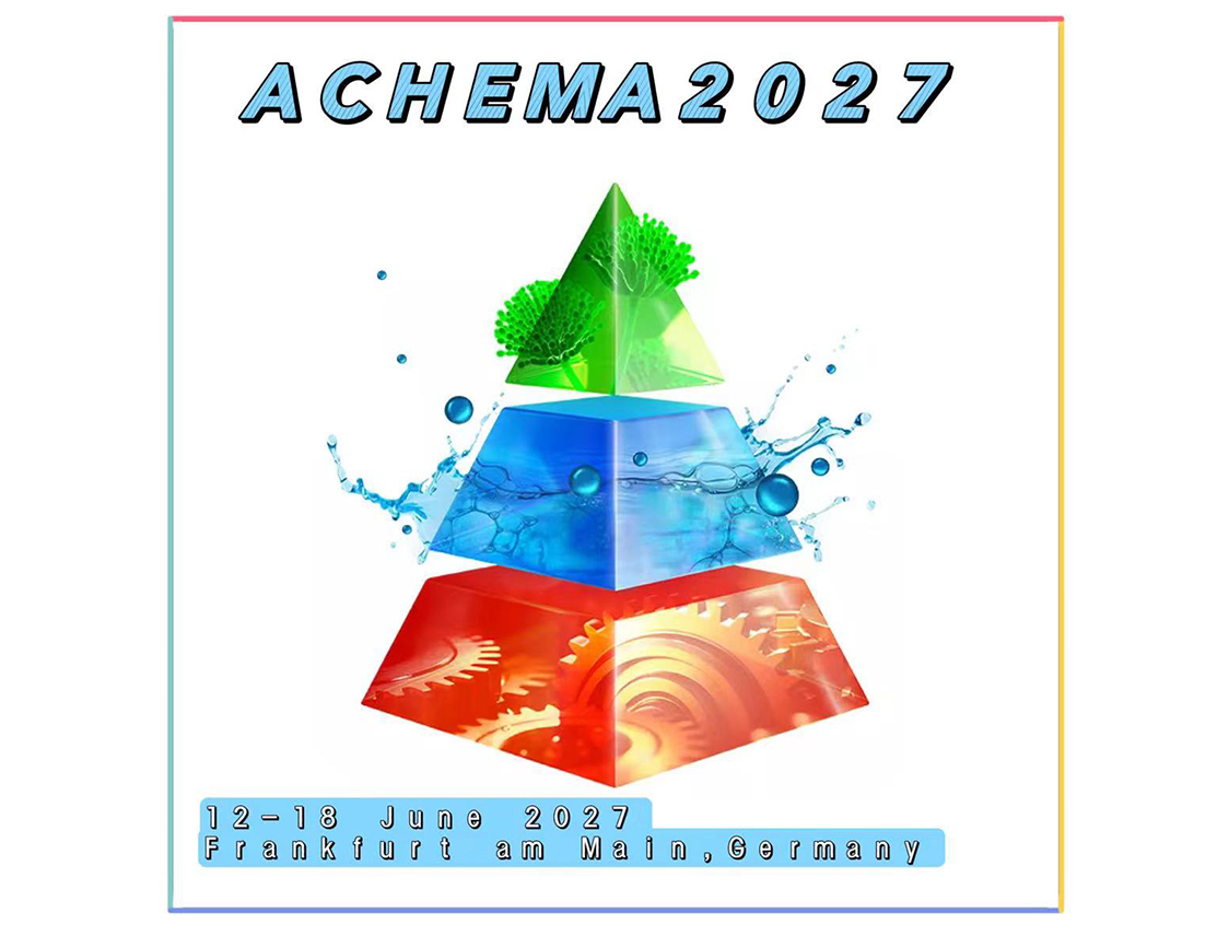 ACHEMA 2027 in Germany | Wuxi Xiangjian Ptfe Product Co.,Ltd.