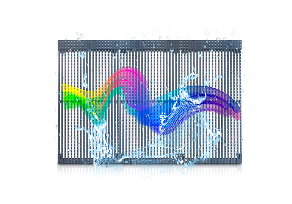 Led Curtain Display company | Shenzhen Hopestar Sci-Tech Co., Ltd.
