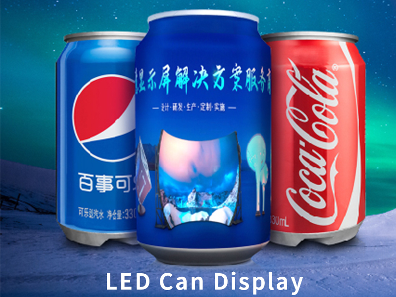 Hopestar CAN LED Display | Flexible Modular Design & Seamless Visuals