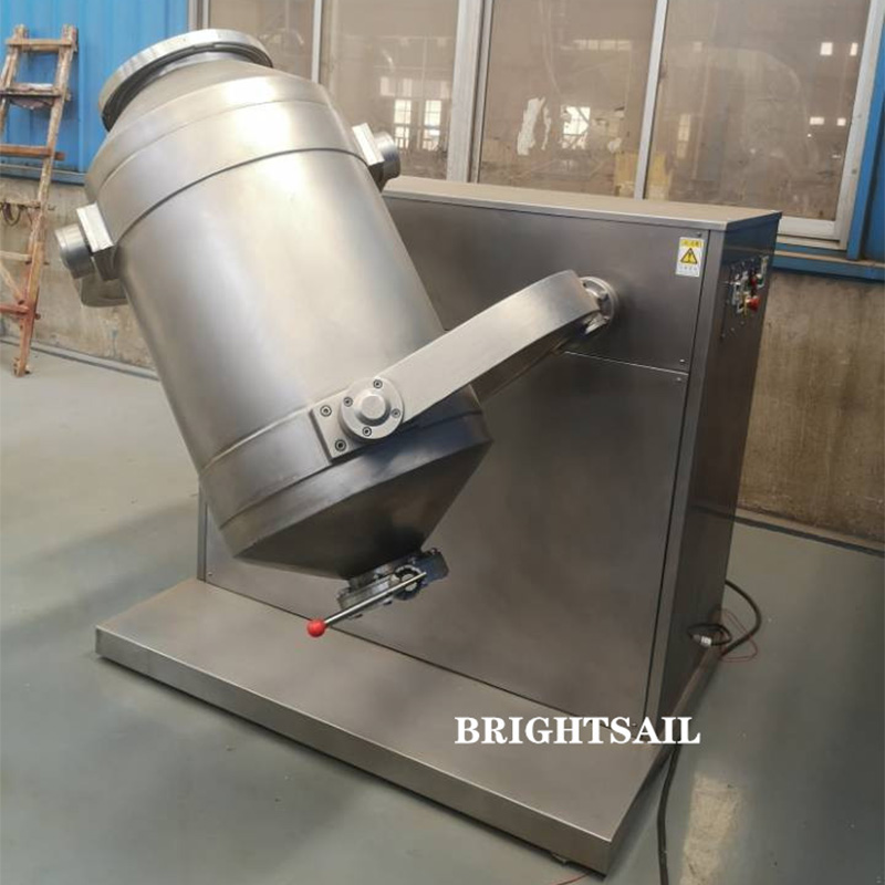BSTD Series Three-dimensional Swing Mixer company | Jiangyin Brightsail ...