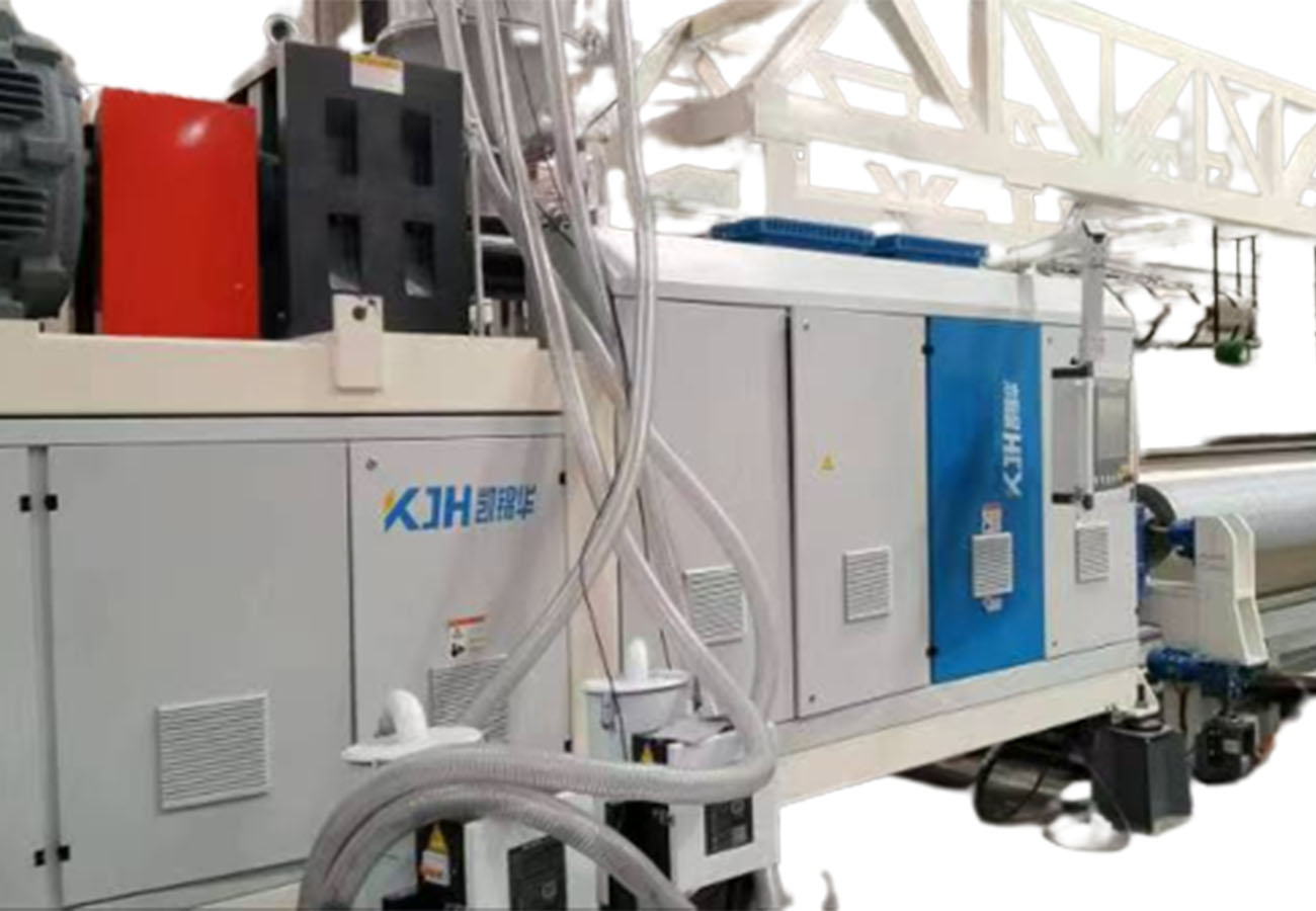 TPE Carpet Back Coating Machine company | Wuhu Kaijinhua New Material ...