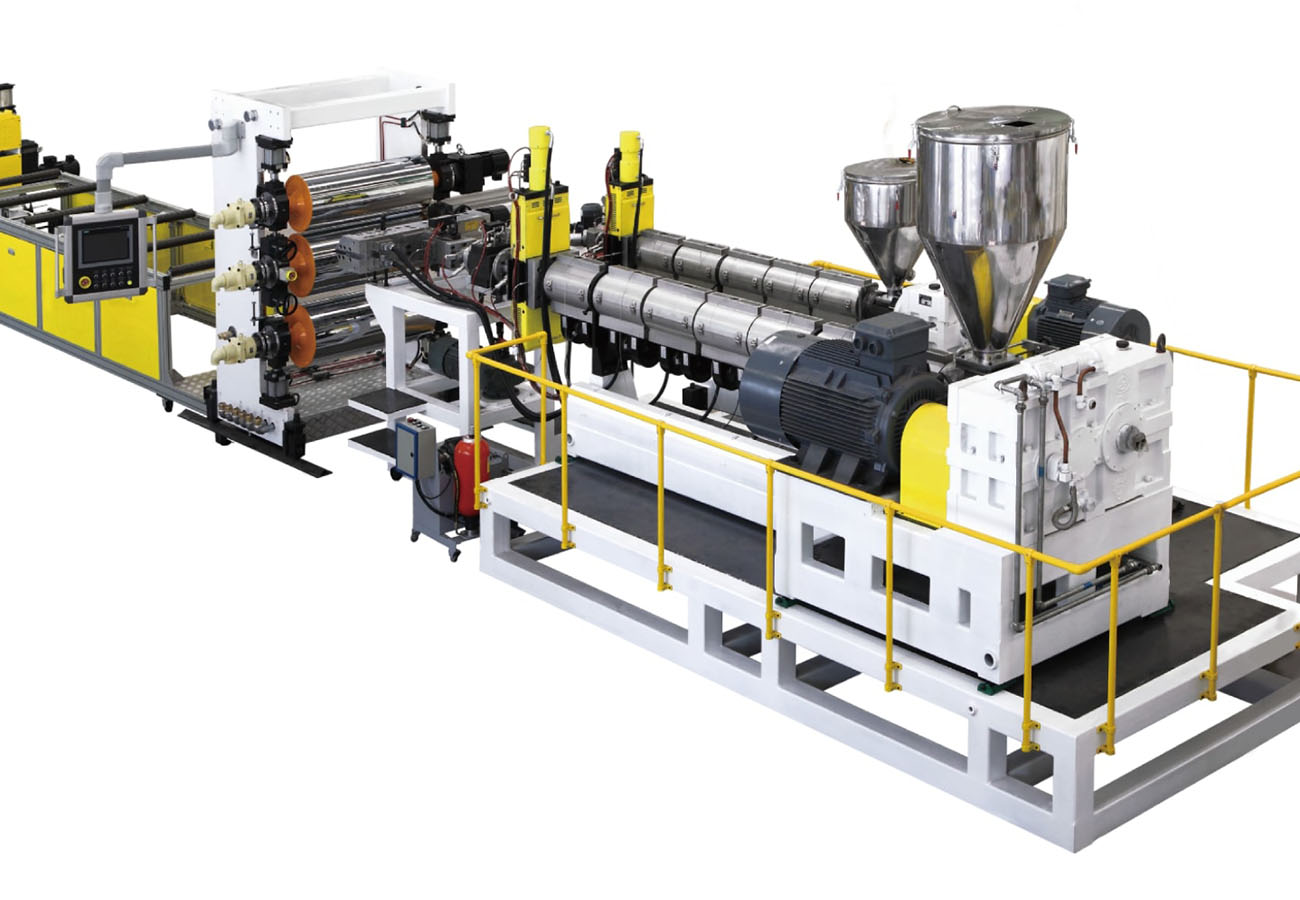 TPE TPV Sheet Extrusion Machine company | Wuhu Kaijinhua New Material ...