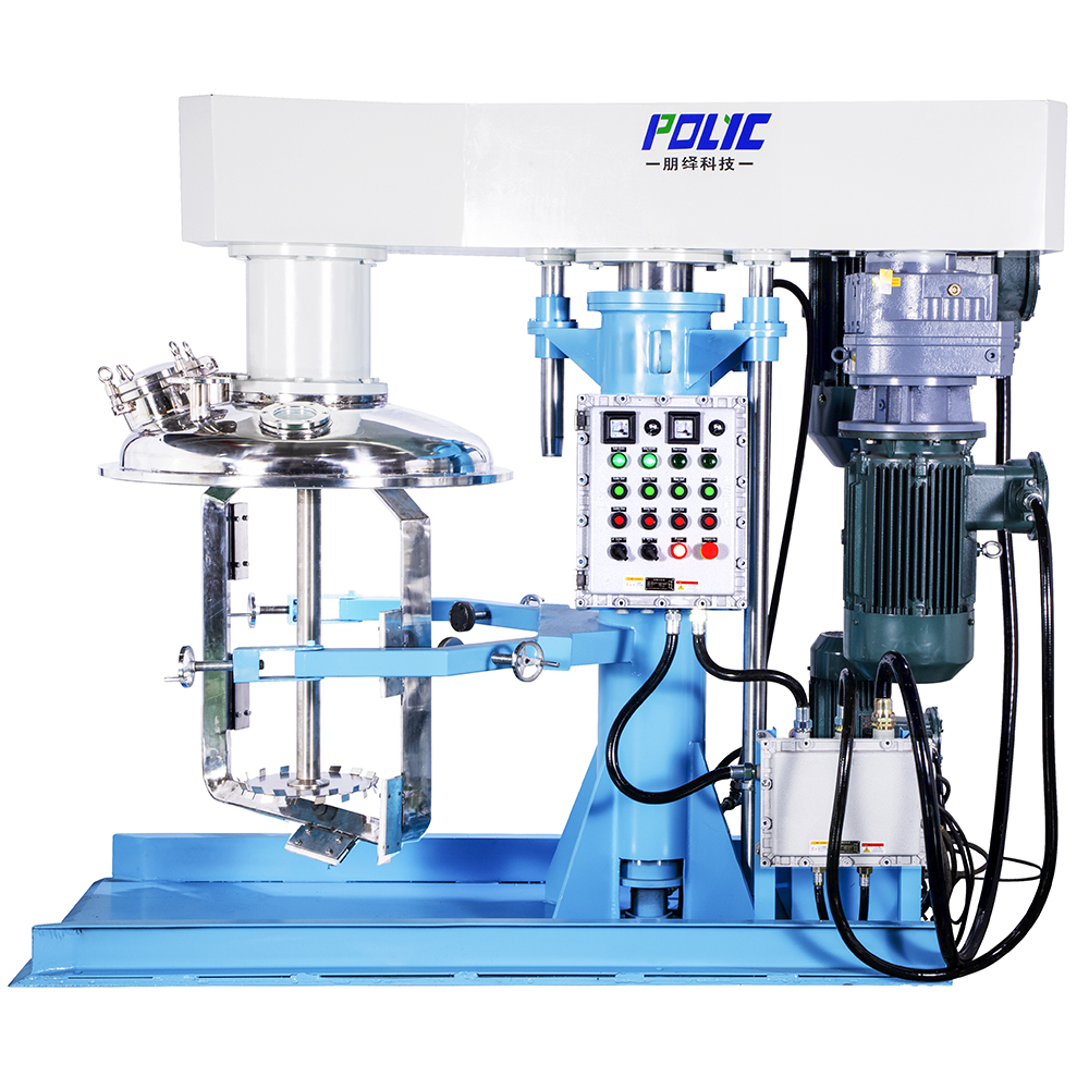 Concentric Double Shaft Mixer company | Shanghai Polyc Technology Co., Ltd.