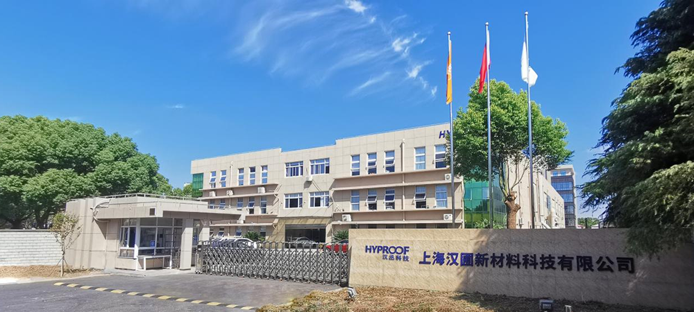 About Us | Shanghai Hyproof Technology Co.,Ltd.