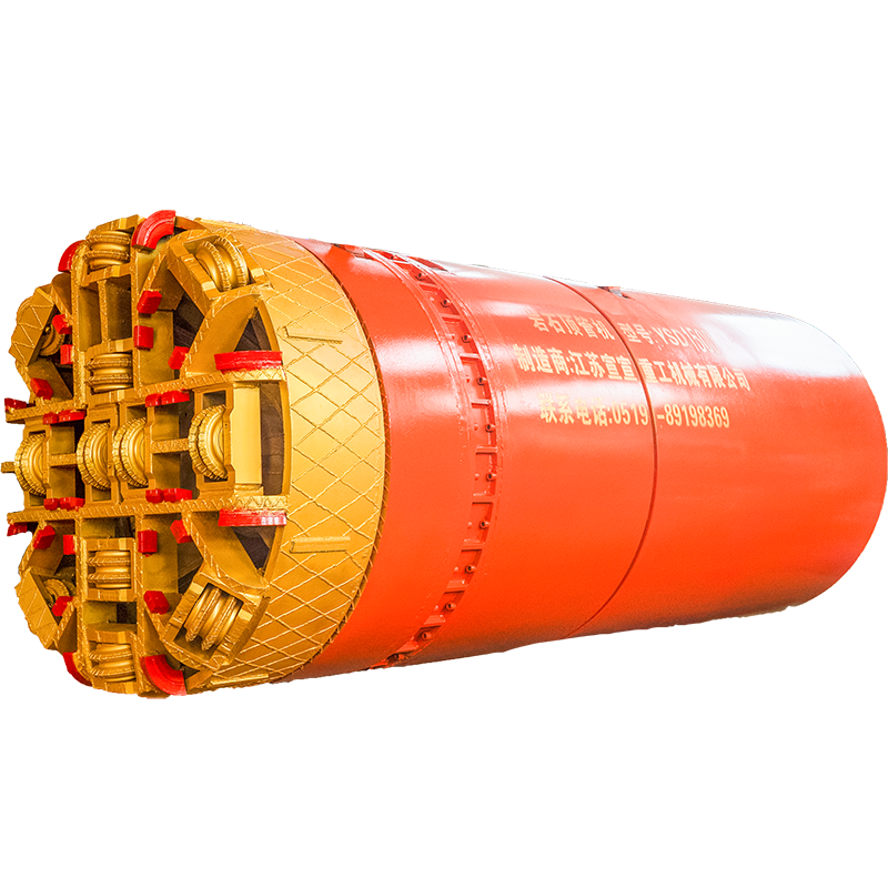 YSD Series Rock Pipe Jacking Machine manufacturer | Jiangsu Xuanxuan ...