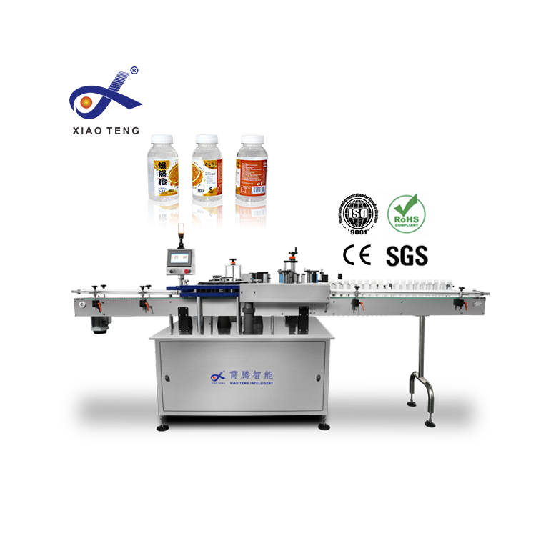 LSL-TBJ-100C Continuous Rotary Disc-Type Round Bottle Labeling Machine ...