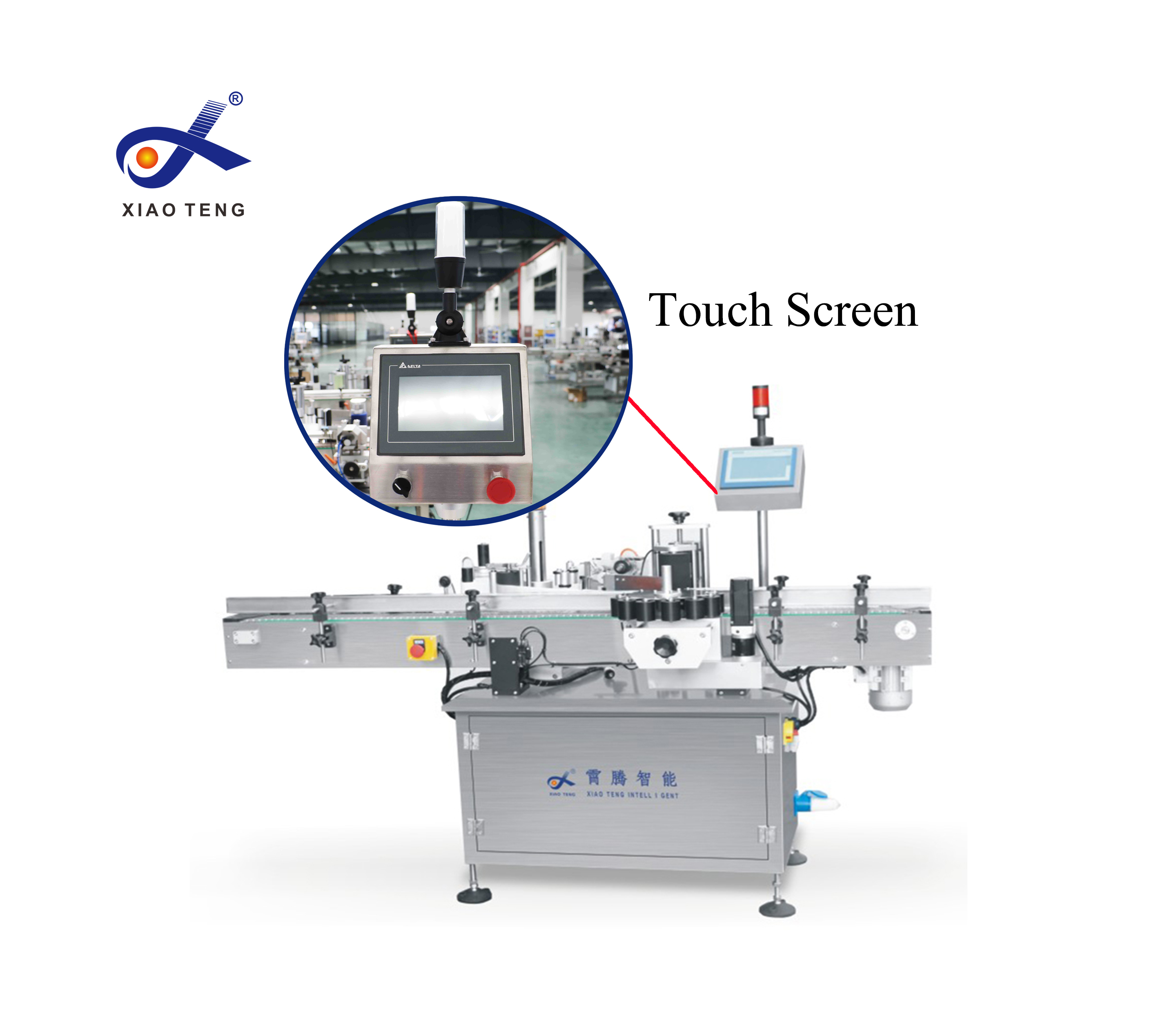 XT-100A Round Disc Labeling Machine manufacturer | Shanghai Xiaoteng Automation Equipment Co.,Ltd