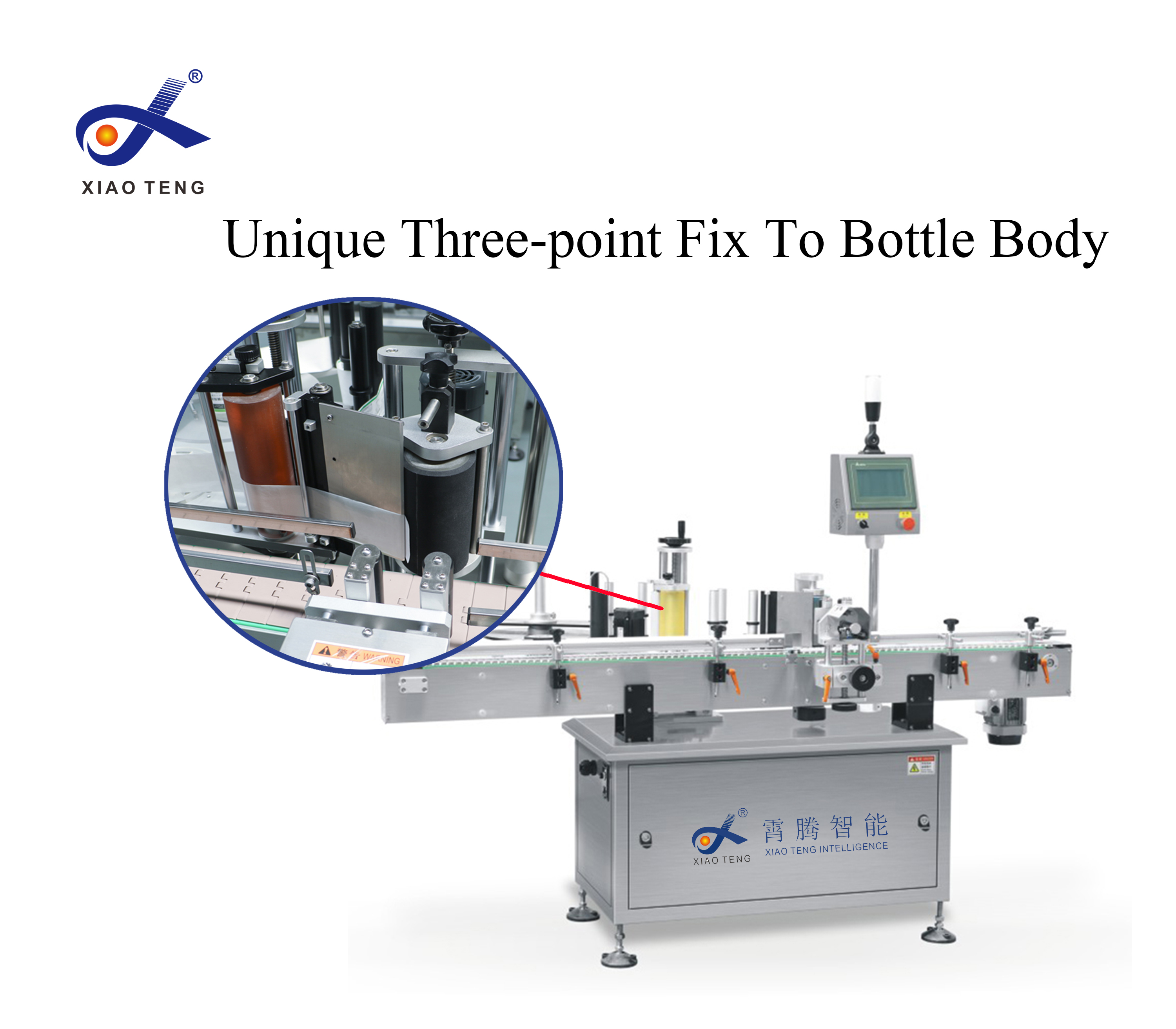 XT-100 Vertical Round bottle Fixed-point labeling machine manufacturer | Shanghai Xiaoteng ...