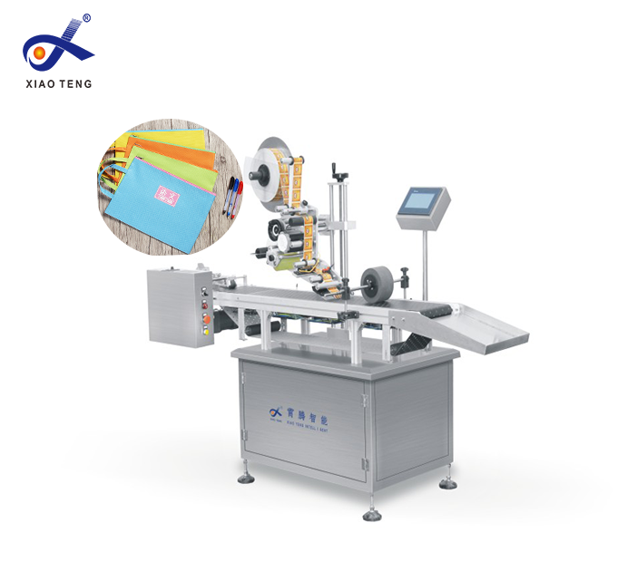 PM-100A Paging Labeling Machine manufacturer | Shanghai Xiaoteng ...