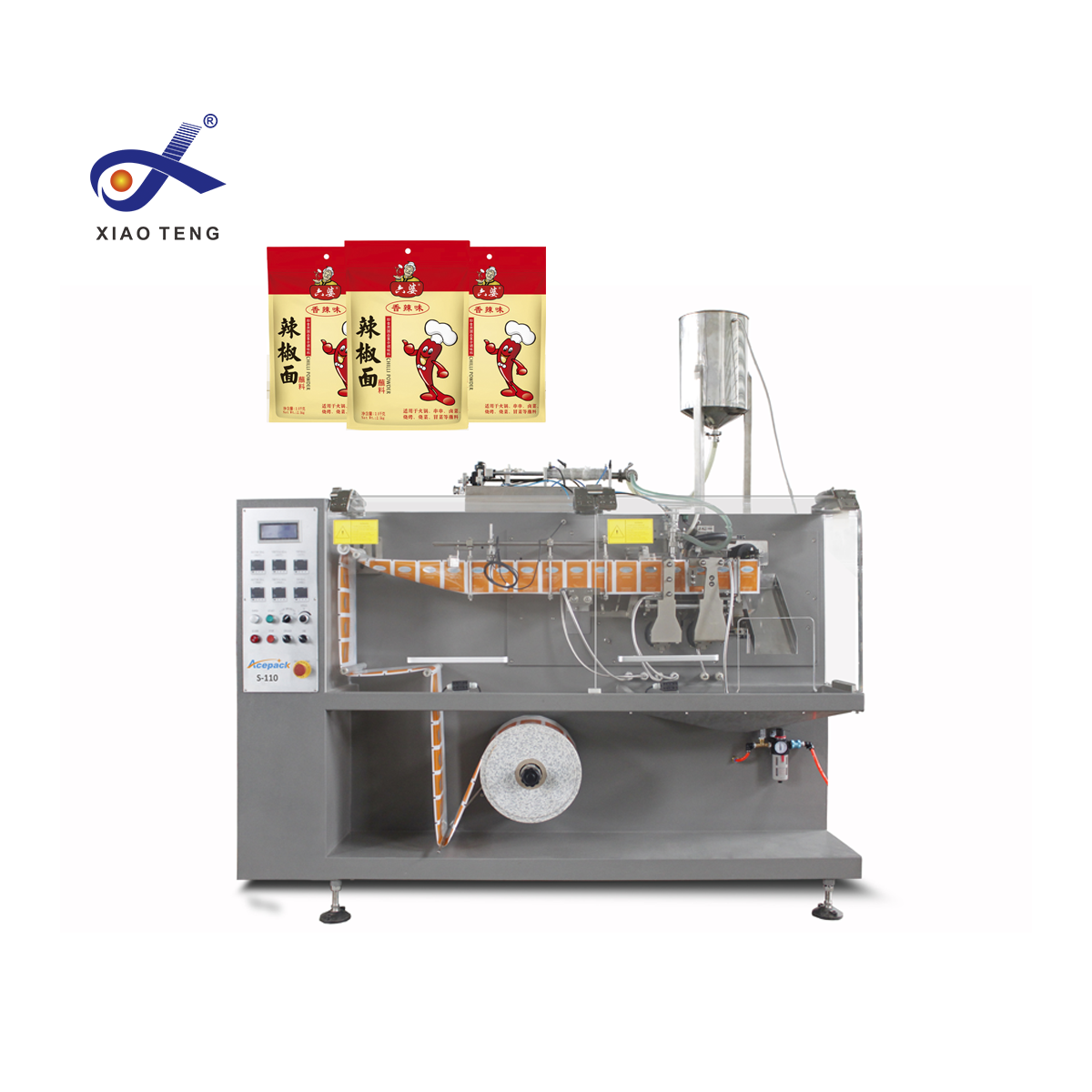 XT-110 automatic horizontal packing machine manufacturer | Shanghai ...