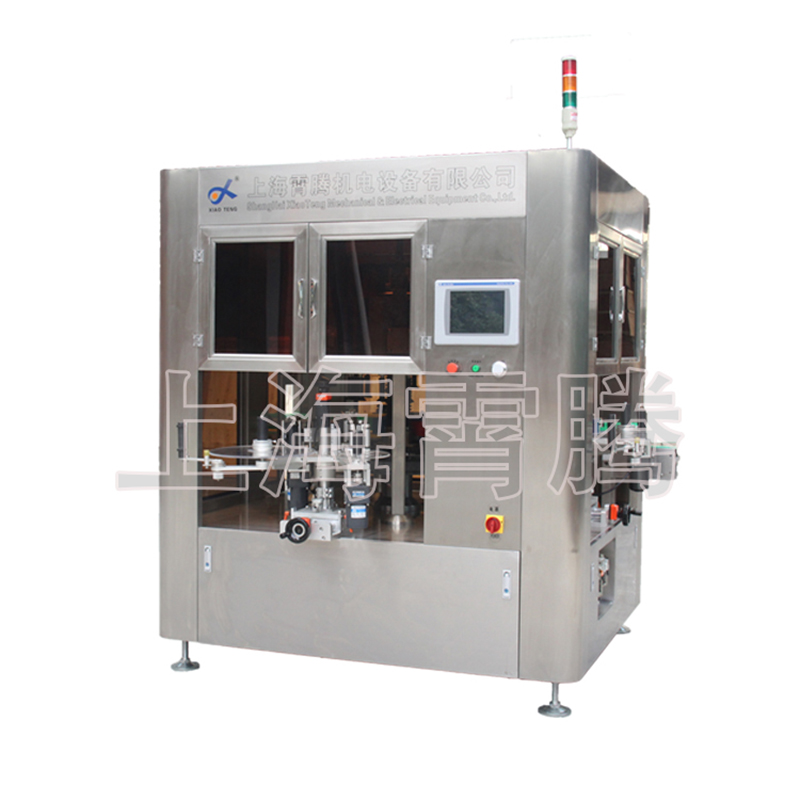 XT-120Z High speed rotary labeling machine manufacturer | Shanghai ...