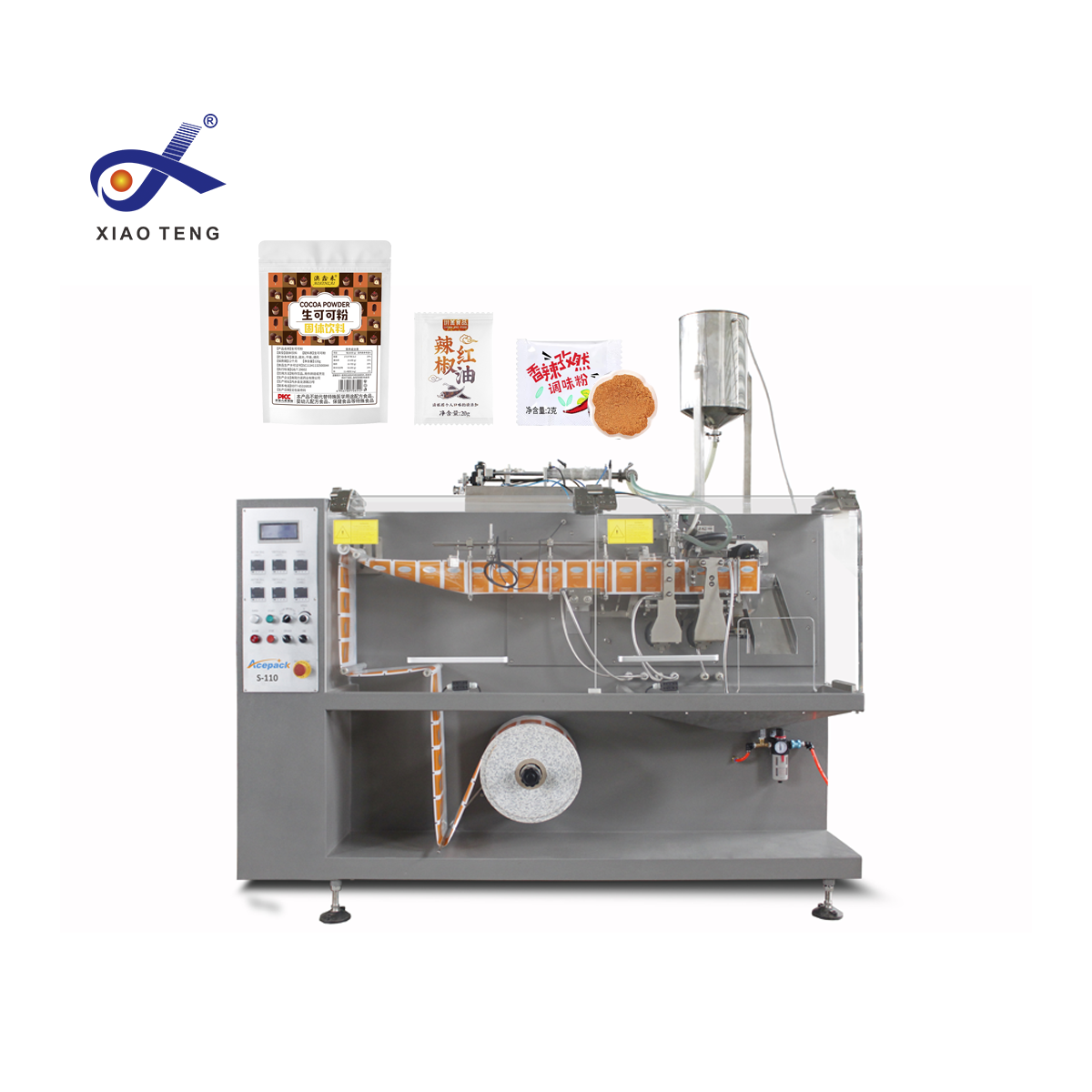 XT-110 automatic horizontal packing machine manufacturer | Shanghai ...