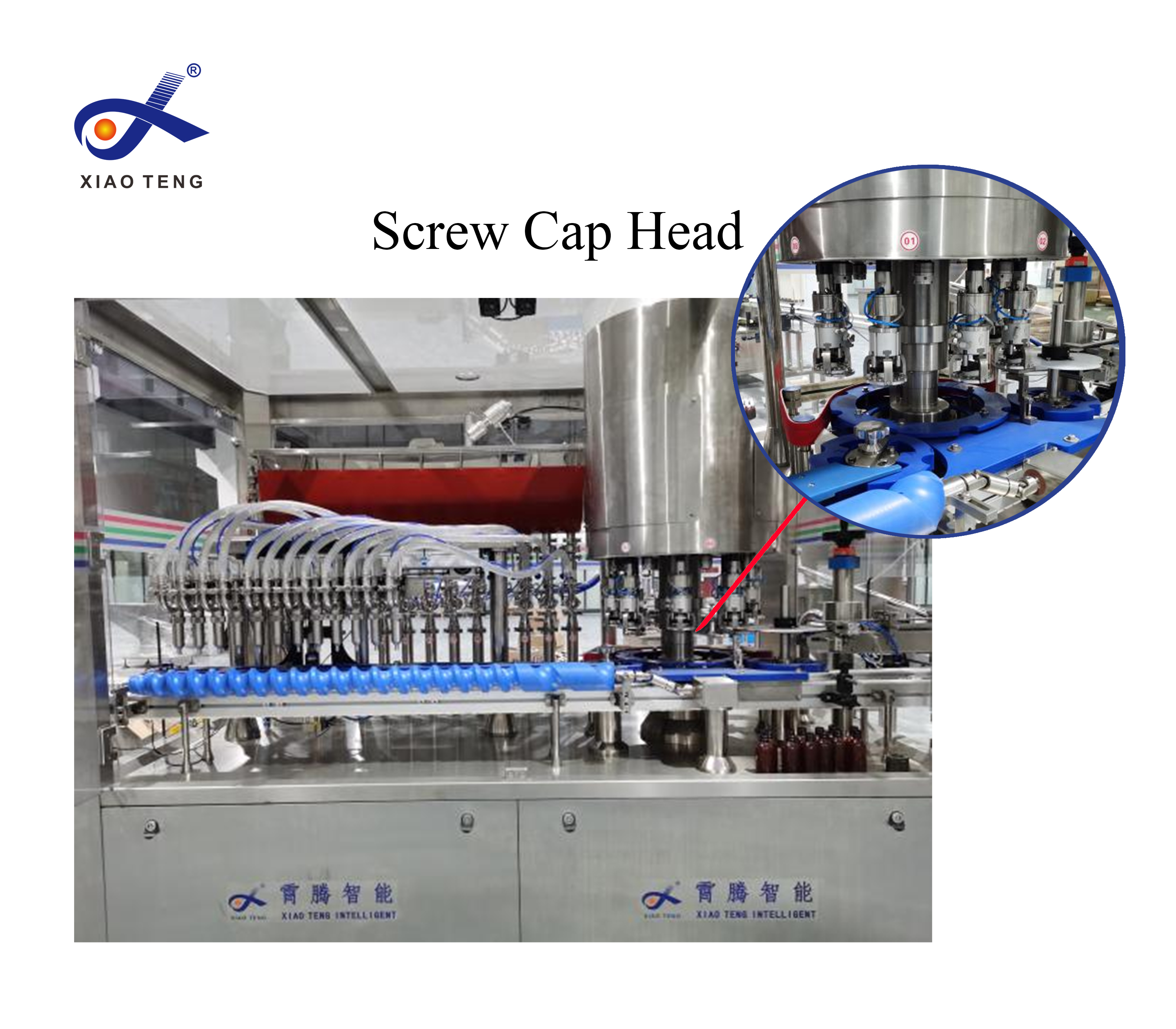 XT-HDP Automatic Tracking Filling And Capping Machine manufacturer | Shanghai Xiaoteng ...