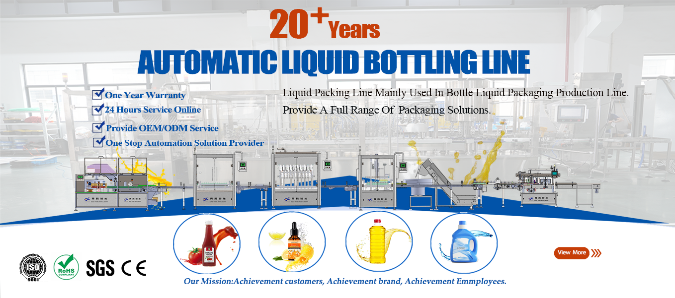 Filling Product Line manufacturer | Shanghai Xiaoteng Automation ...