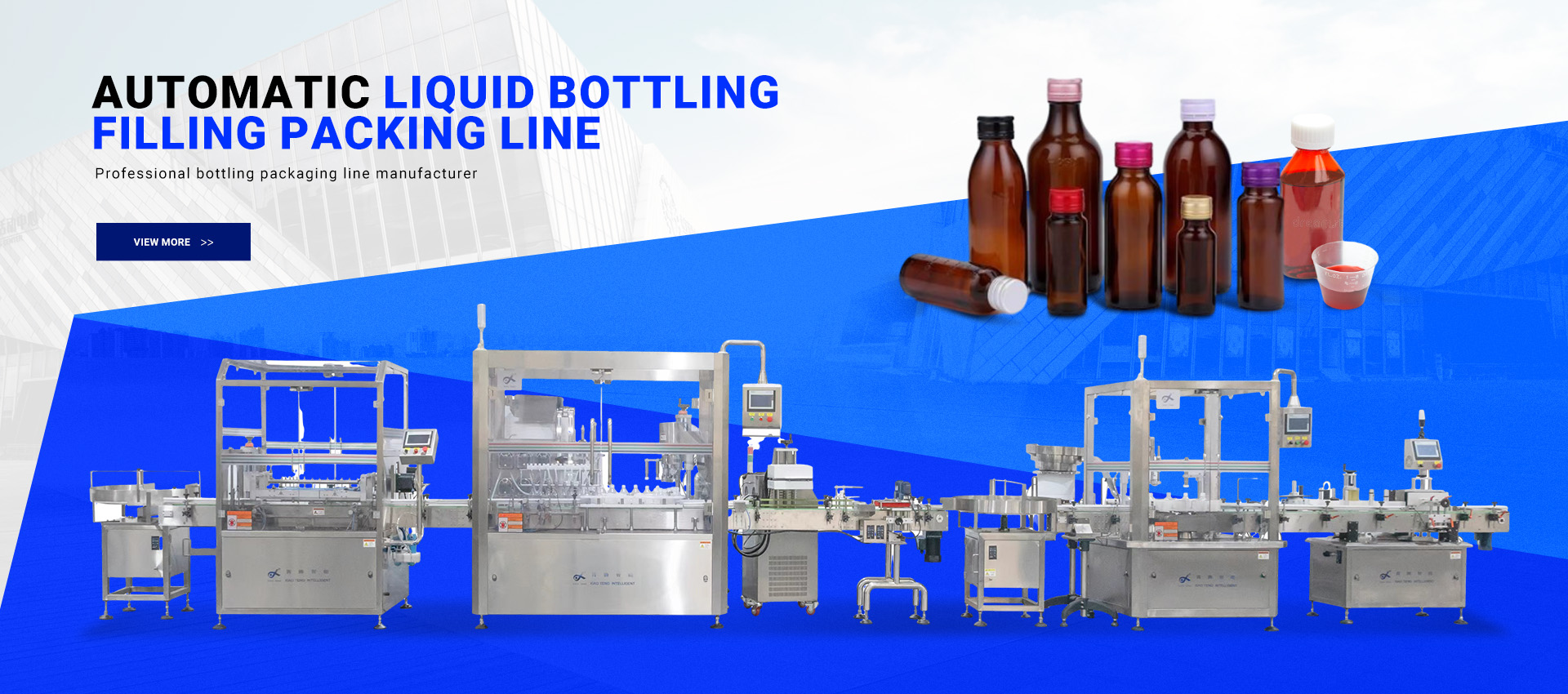 Shanghai Xiaoteng Automation Equipment Co.,Ltd.