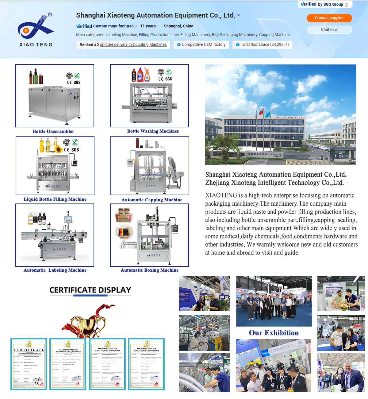 XT-CPL-100 Syrup Filling Production Line manufacturer | Shanghai ...