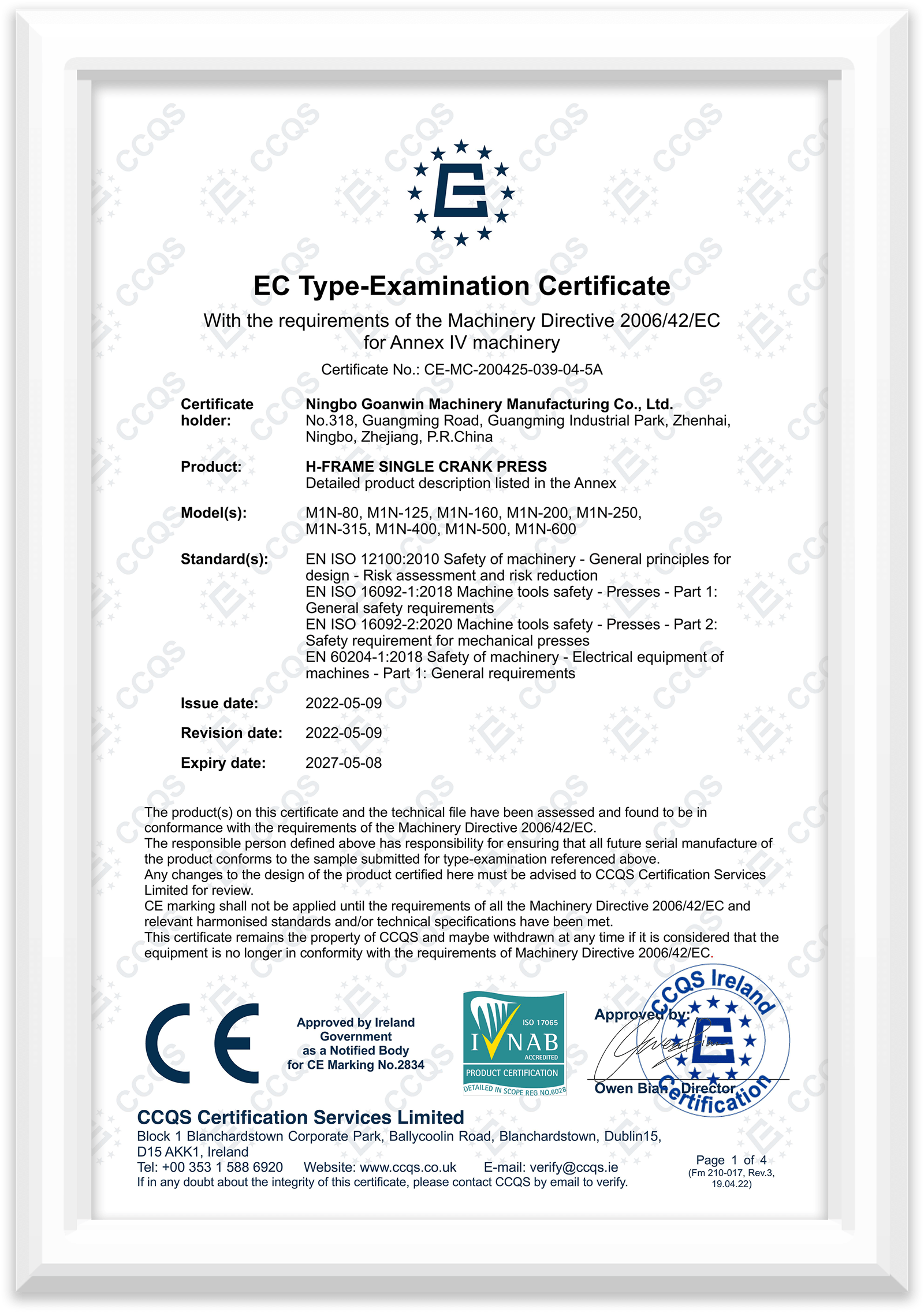 About Us | NingBo Goanwin Machinery Manufacturing Co., Ltd.