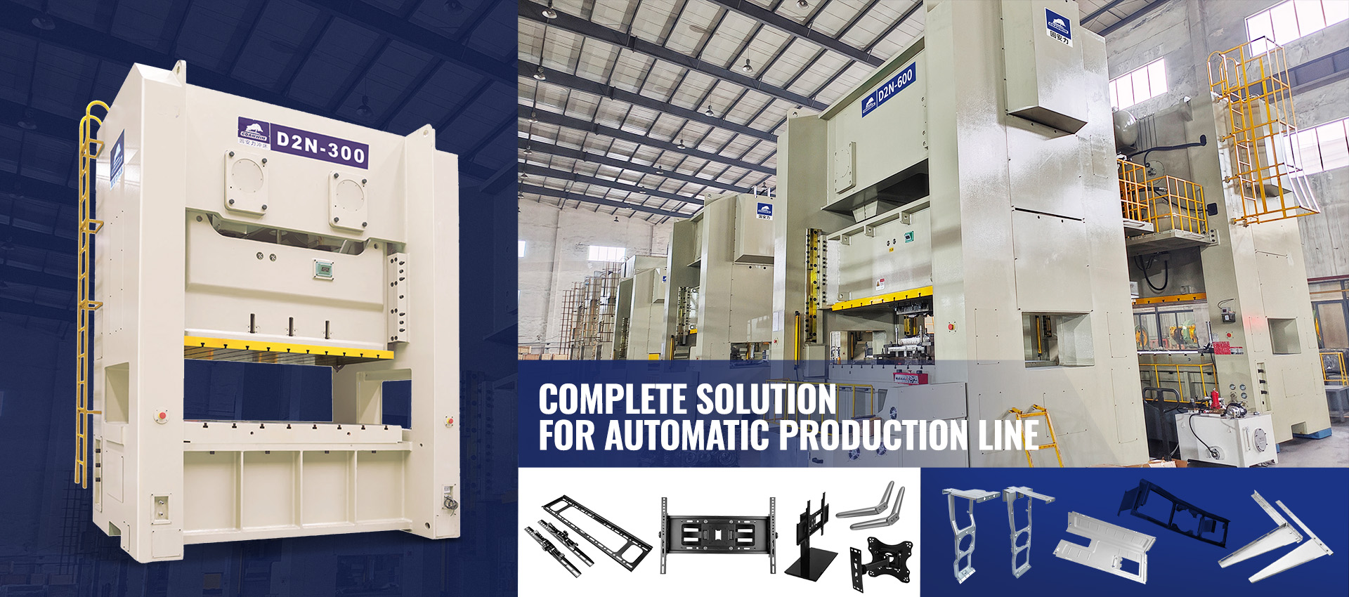 NingBo Goanwin Machinery Manufacturing Co., Ltd.