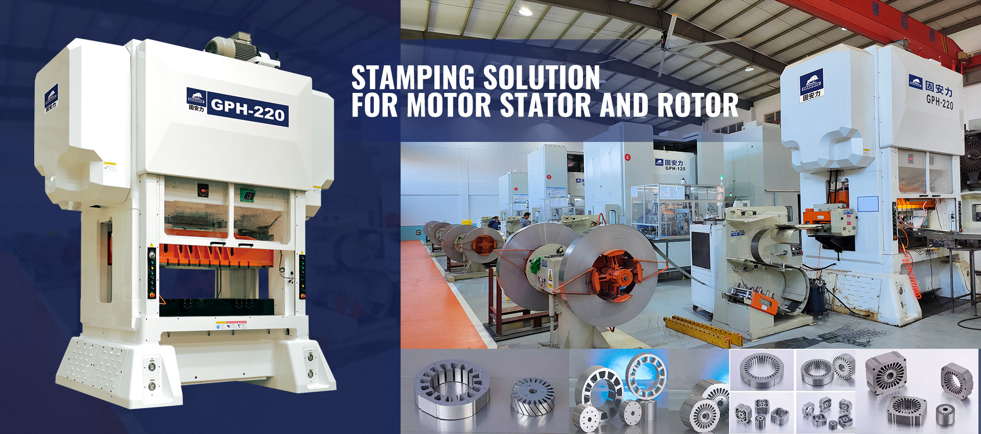 NingBo Goanwin Machinery Manufacturing Co., Ltd.