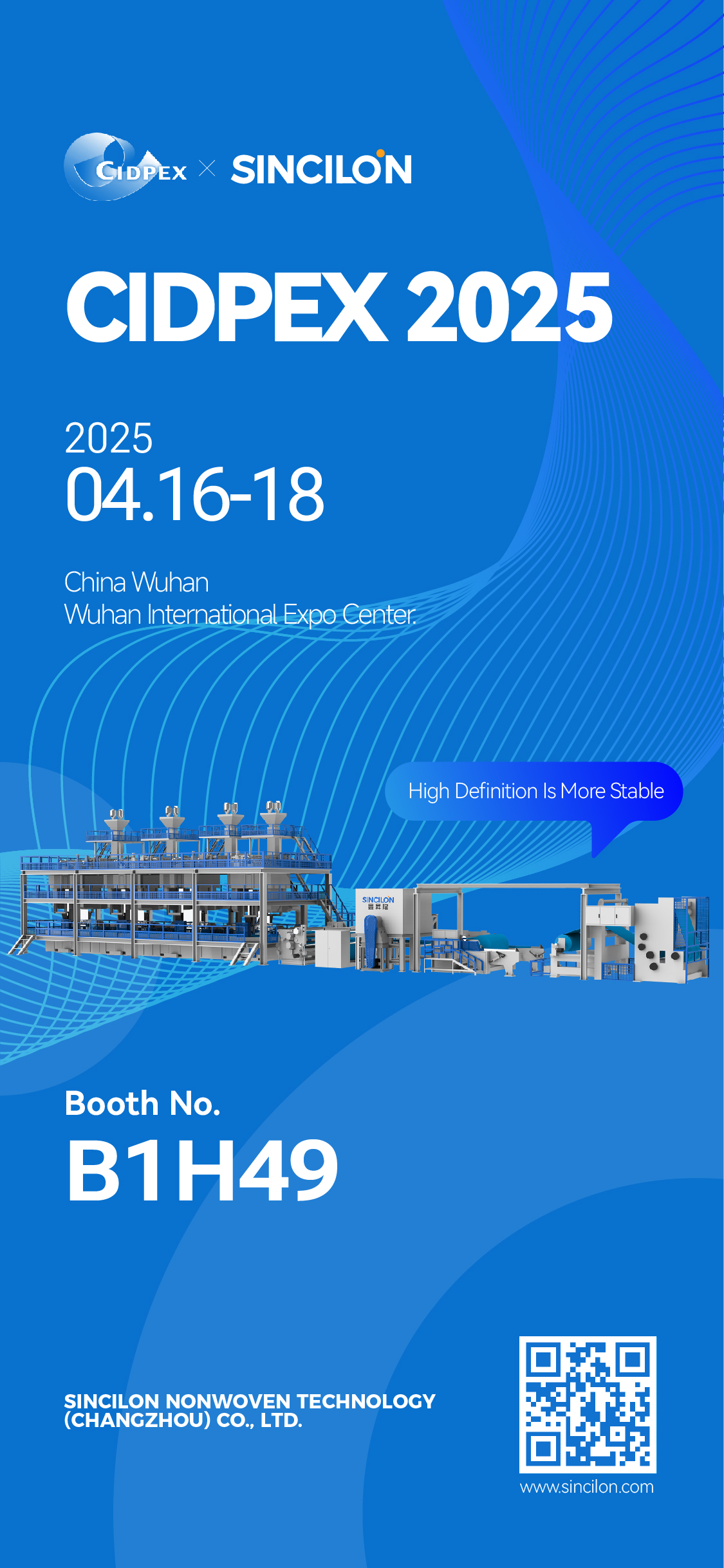 EXPO | SINCILON invites you to visit CIDPEX 2025 | SINCILON Nonwoven ...