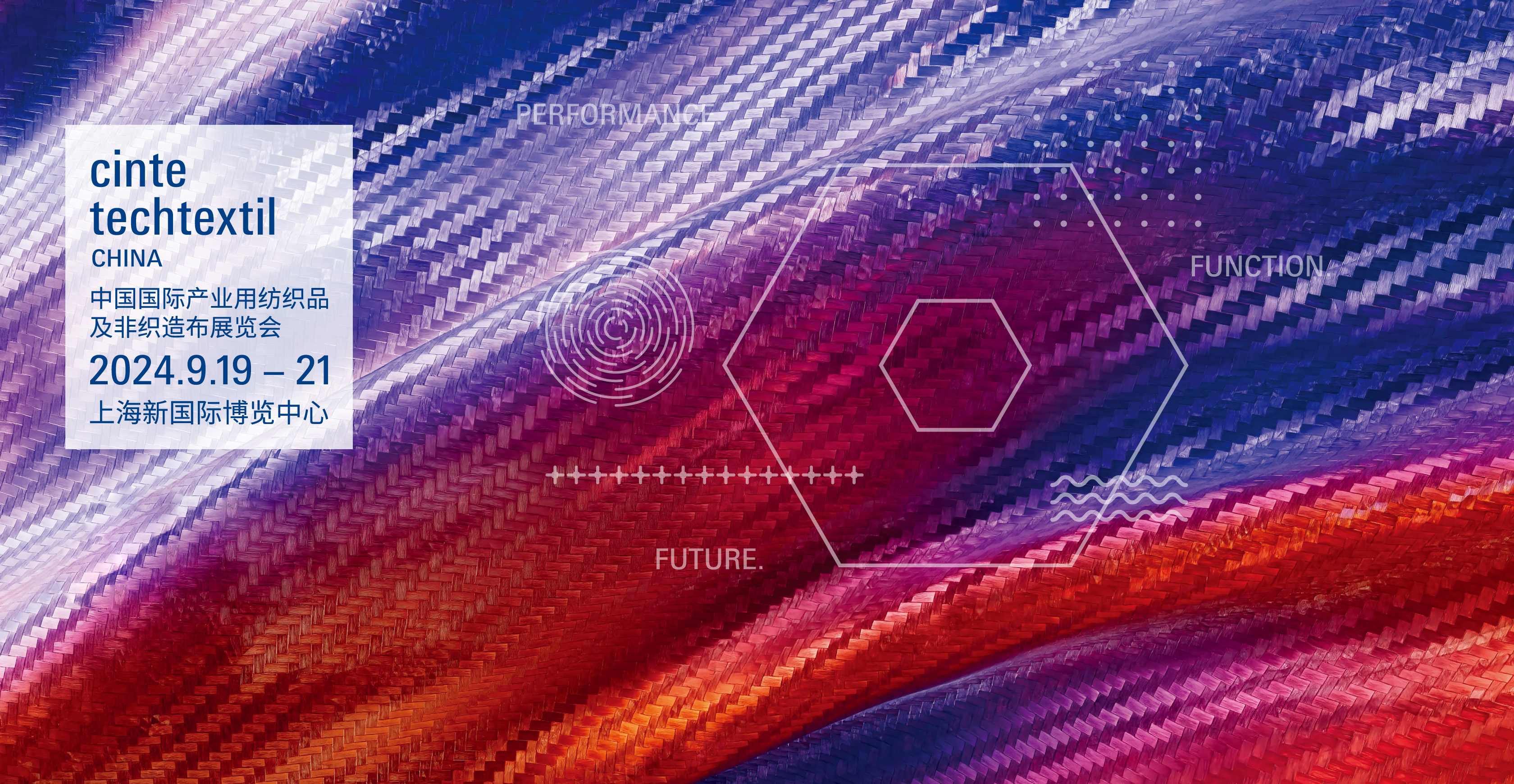 EXPO | SINCILON invites you to visit Cinte Techtextil China