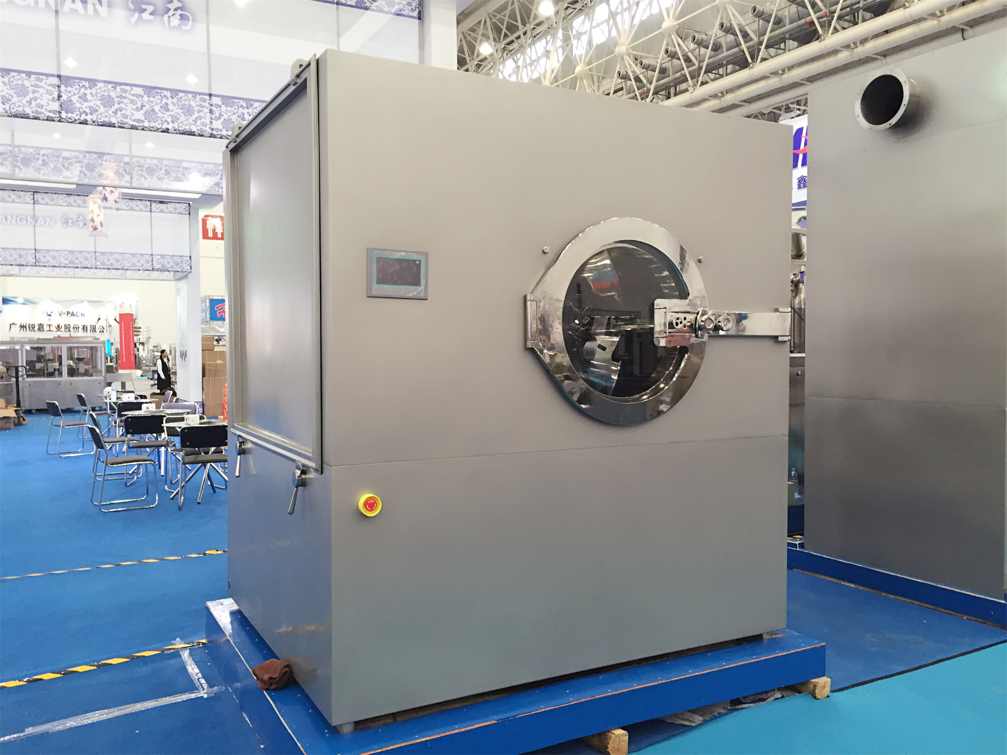 High Efficiency Tablet Coating Machine manufacturer, company | Zhejiang ...