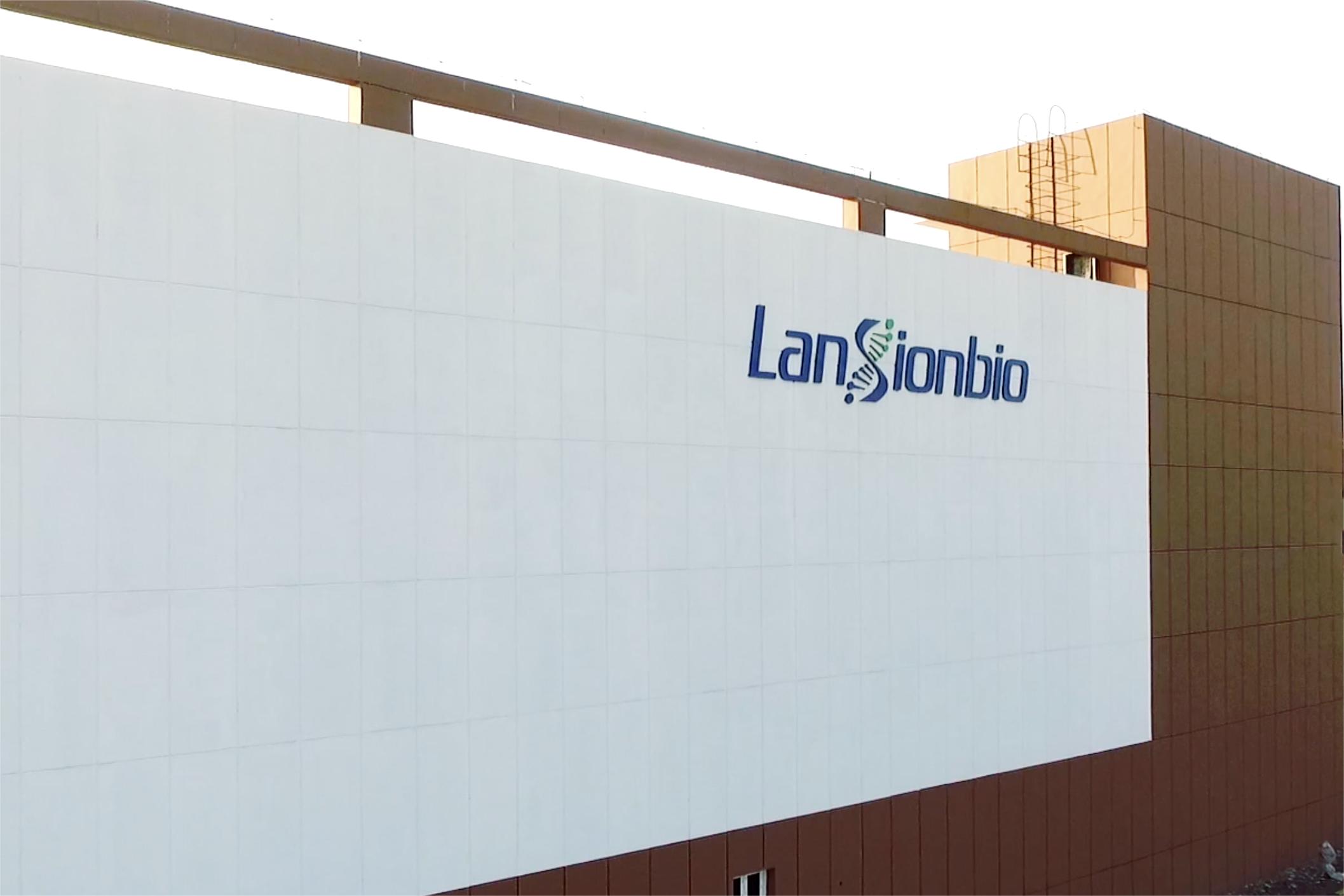 About us | Lansion Biotechnology Co., Ltd.