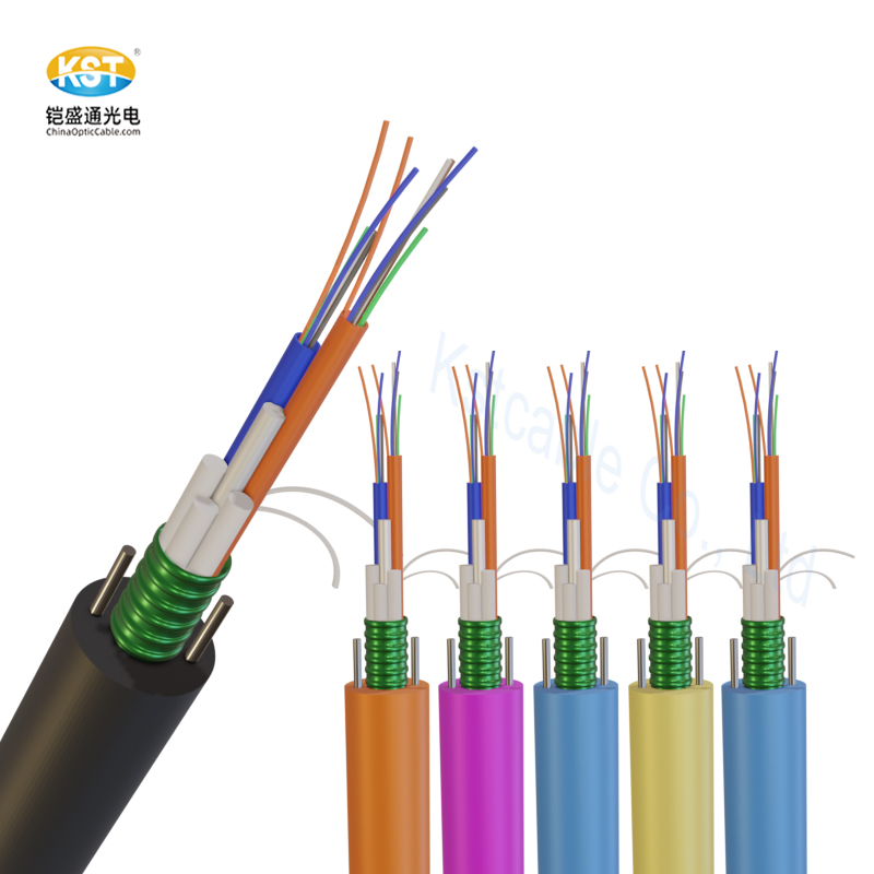 GYTS W 12 Fiber SM Armored Cable company, supplier | GUANGDONG KSTCABLE ...